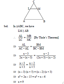 CBSE Class 10 Mathematics Triangles Worksheet Set B